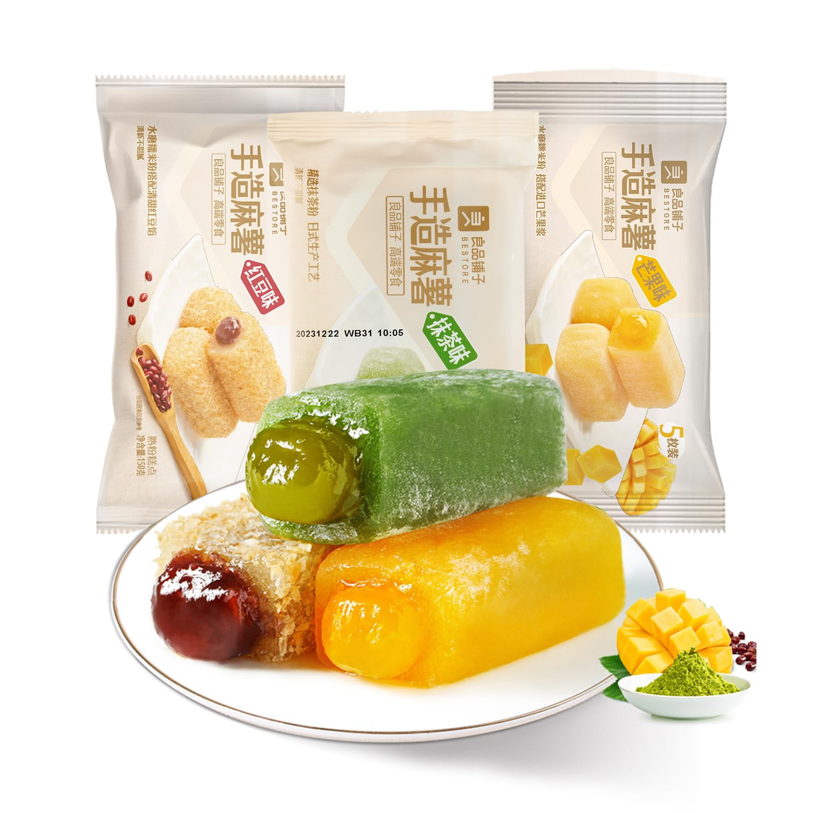 BESTORE TMH1 Mochi Popping Gnocchi Matcha Mango Red Bean Pastry Rice ...