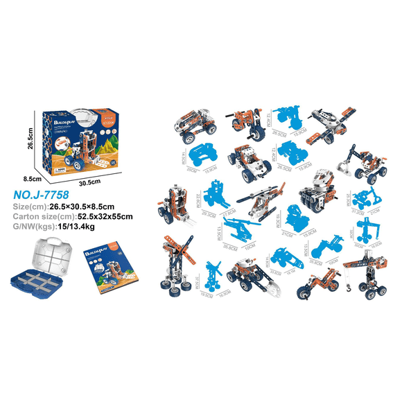 Erector by Meccano in Building Play Sets - Walmart.com