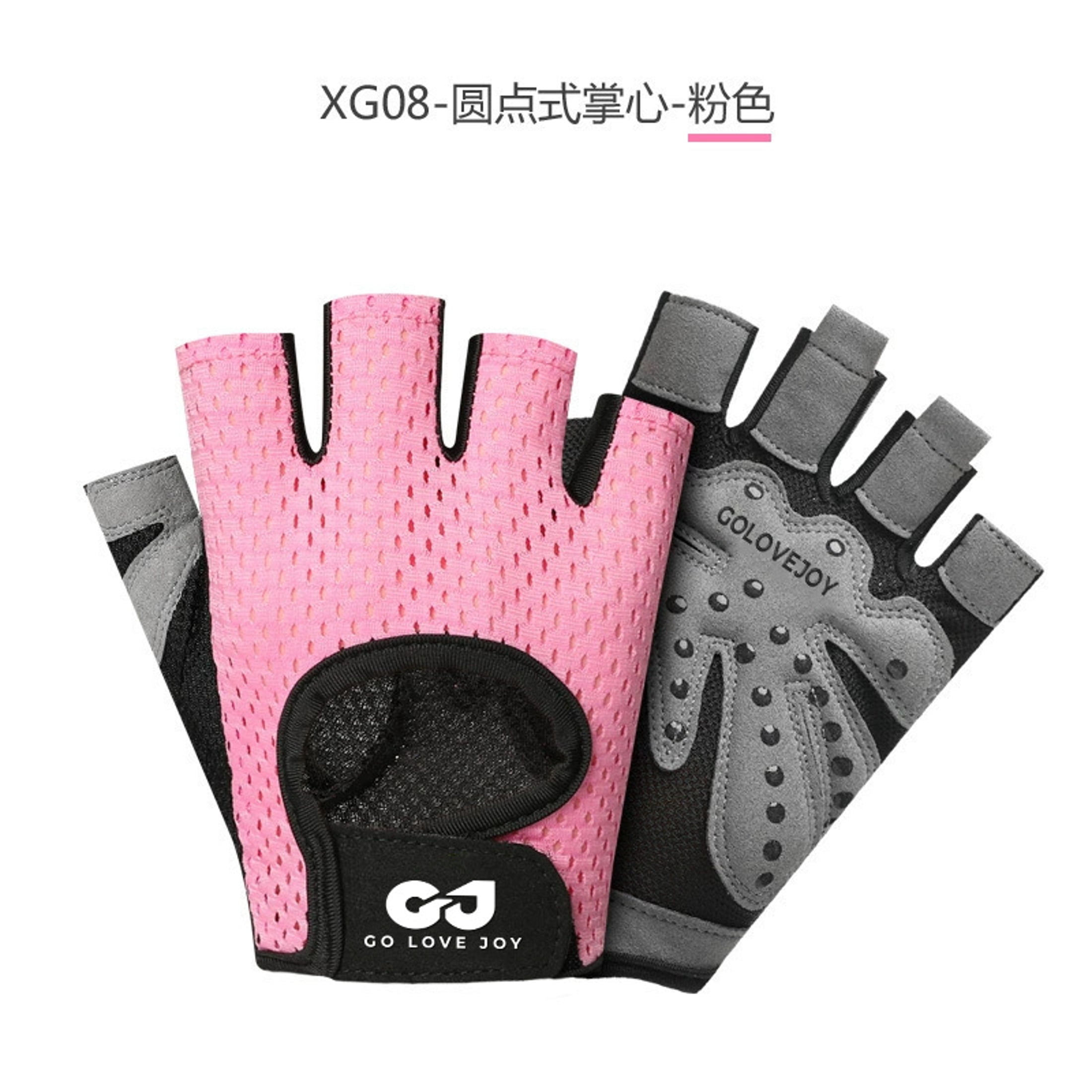 BESTSKY 2026 New Workout Gloves Half-Finger Design Workout Gloves Women ...