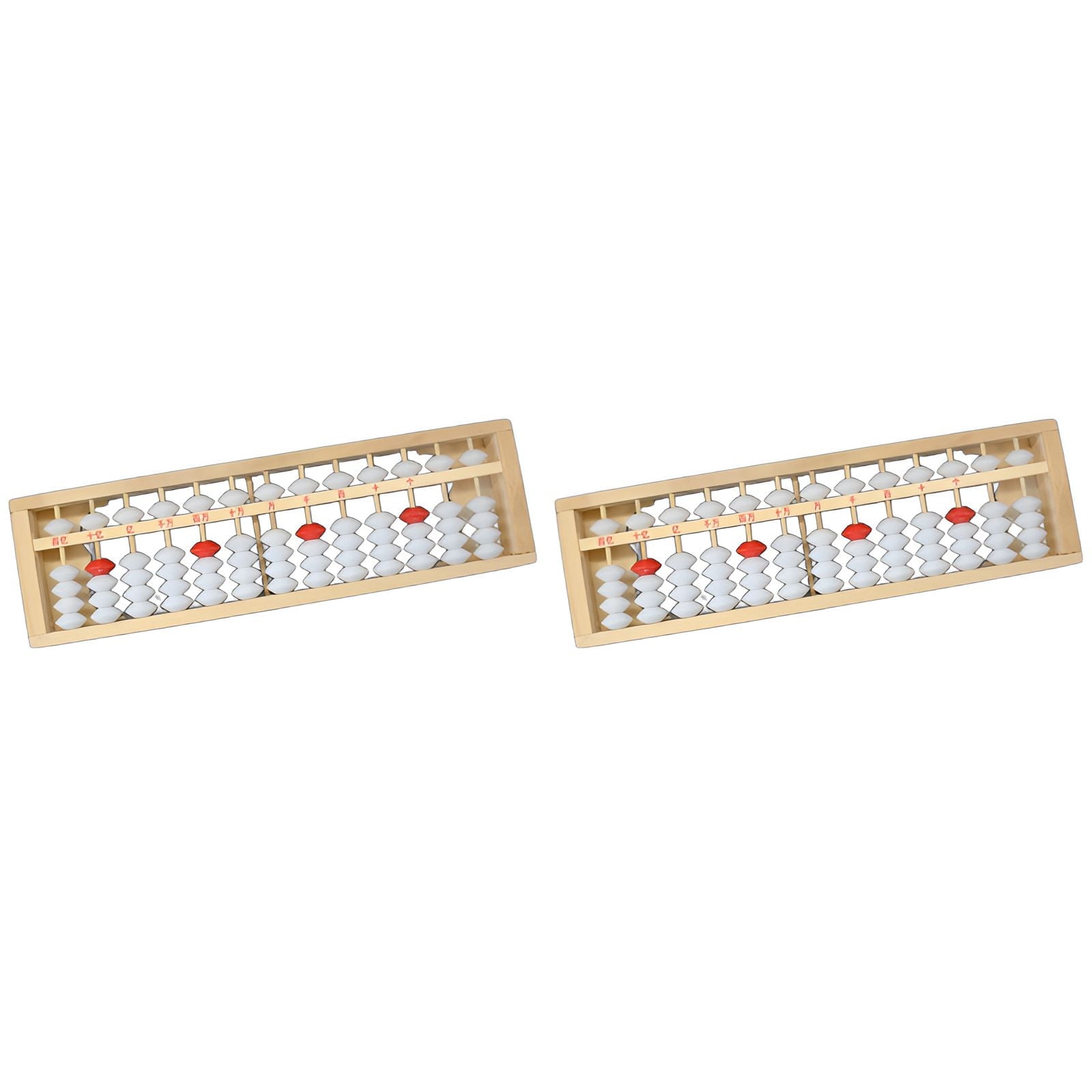 BESTSKY 2Pcs Abacus,Light-Touch Operation Wood Abacus,Basic Math ...