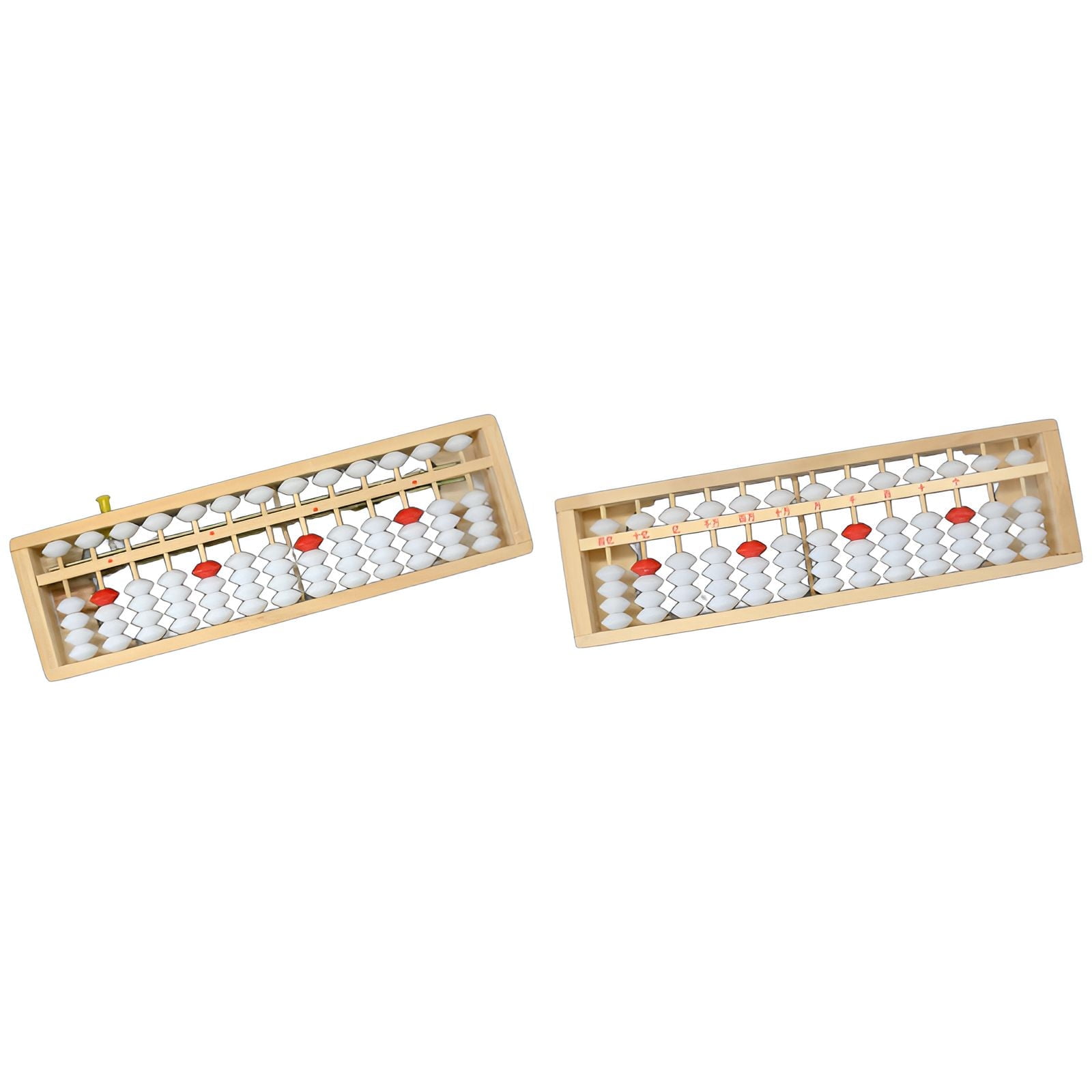 BESTSKY 2Pcs Abacus,Light-Touch Operation Wood Abacus,Easy-Read ...