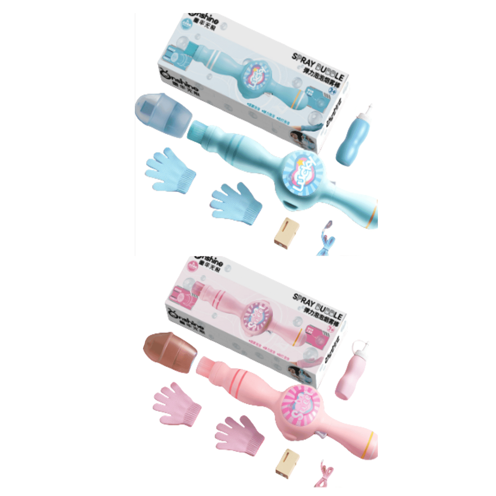 BESTSKY 2Pcs Bubble Machine Cute and Fun High-Elastic Smoke Bubble Wand ...