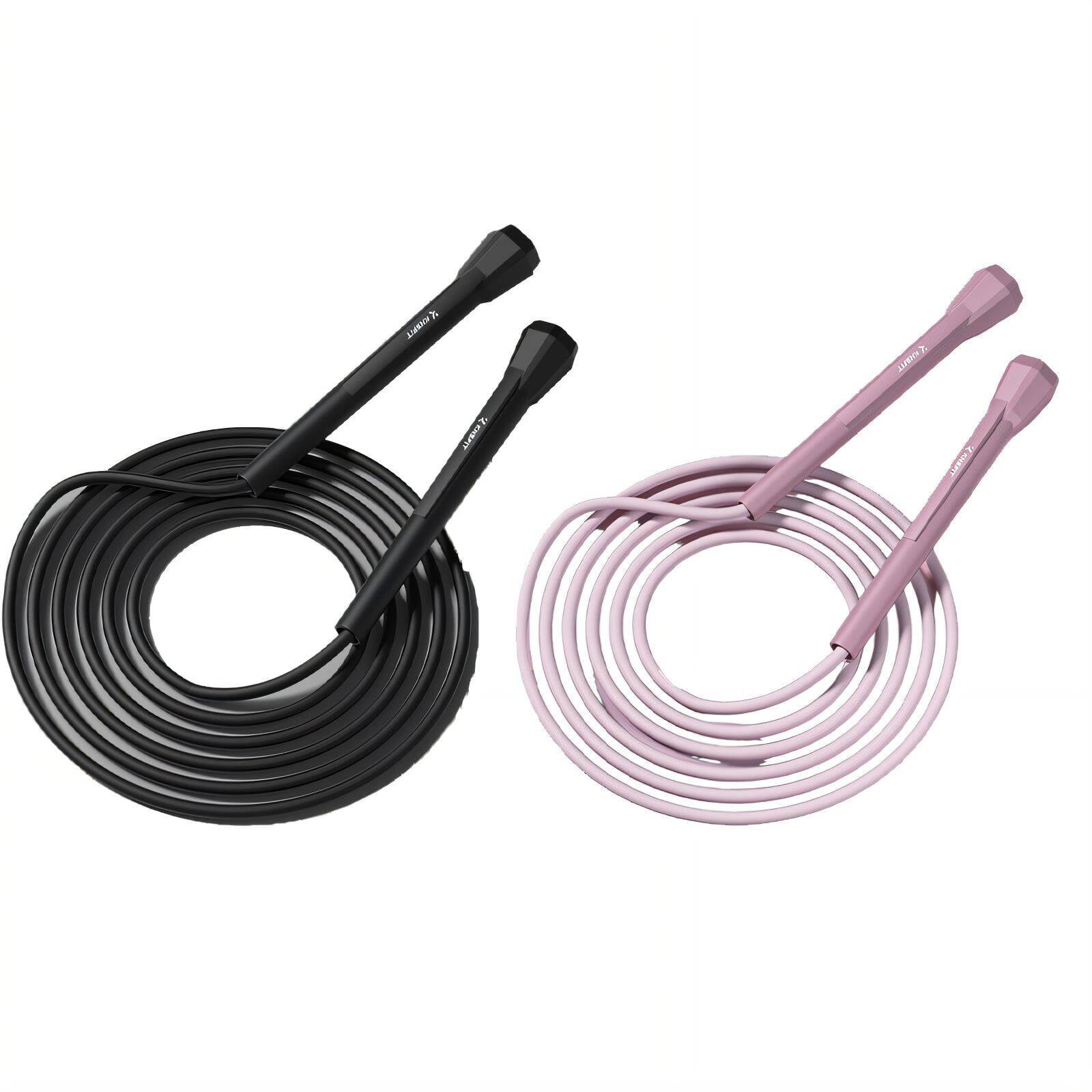 BESTSKY 2Pcs Jump Rope,One-Second Length Adjust Kids Jump Rope,88G ...