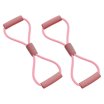 Val-u-Band exercise band, pineapple (7), 5-foot strip - Walmart.com