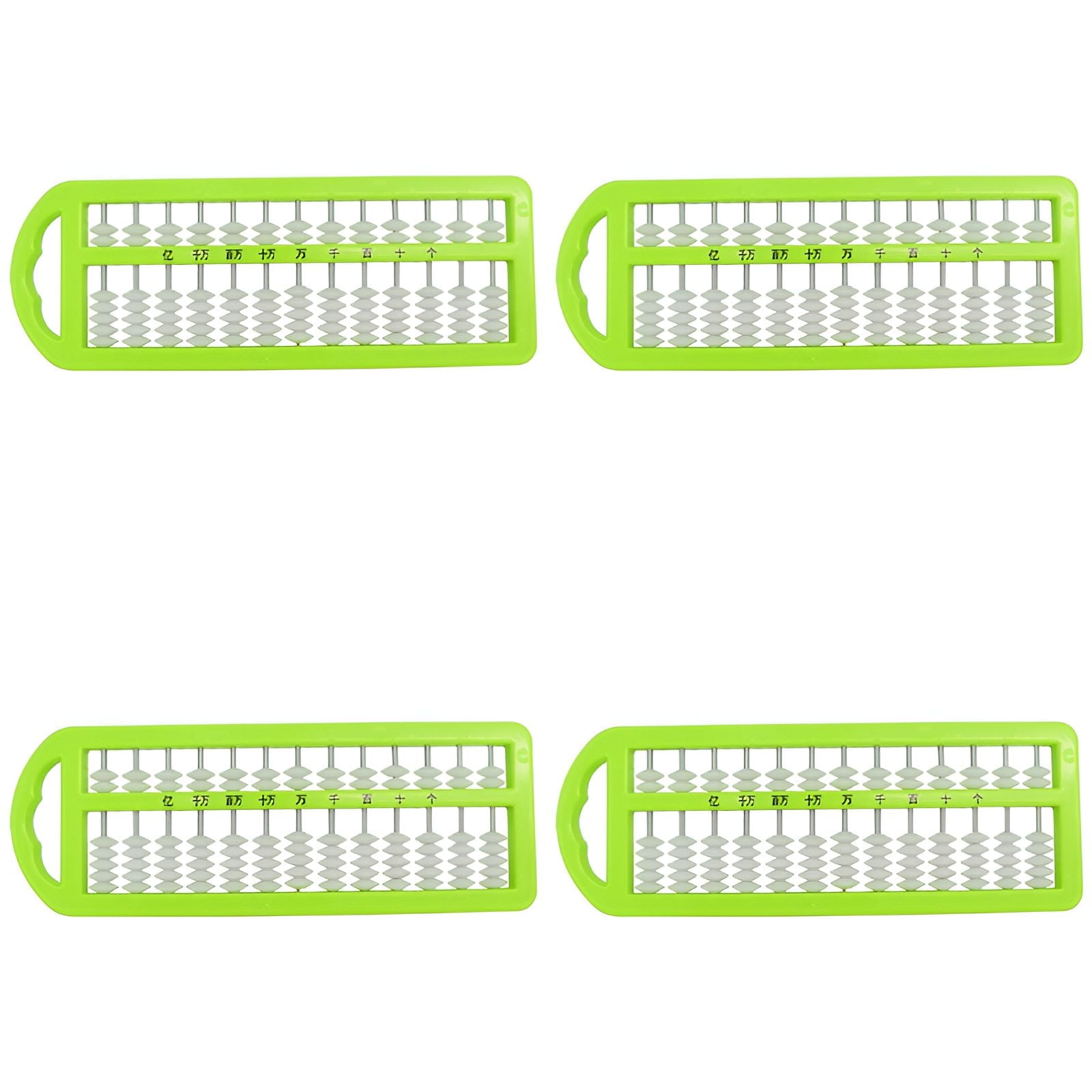 BESTSKY 4Pcs Abacus,5Rows Counting Toy, Math Manipulatives 1St Grade ...