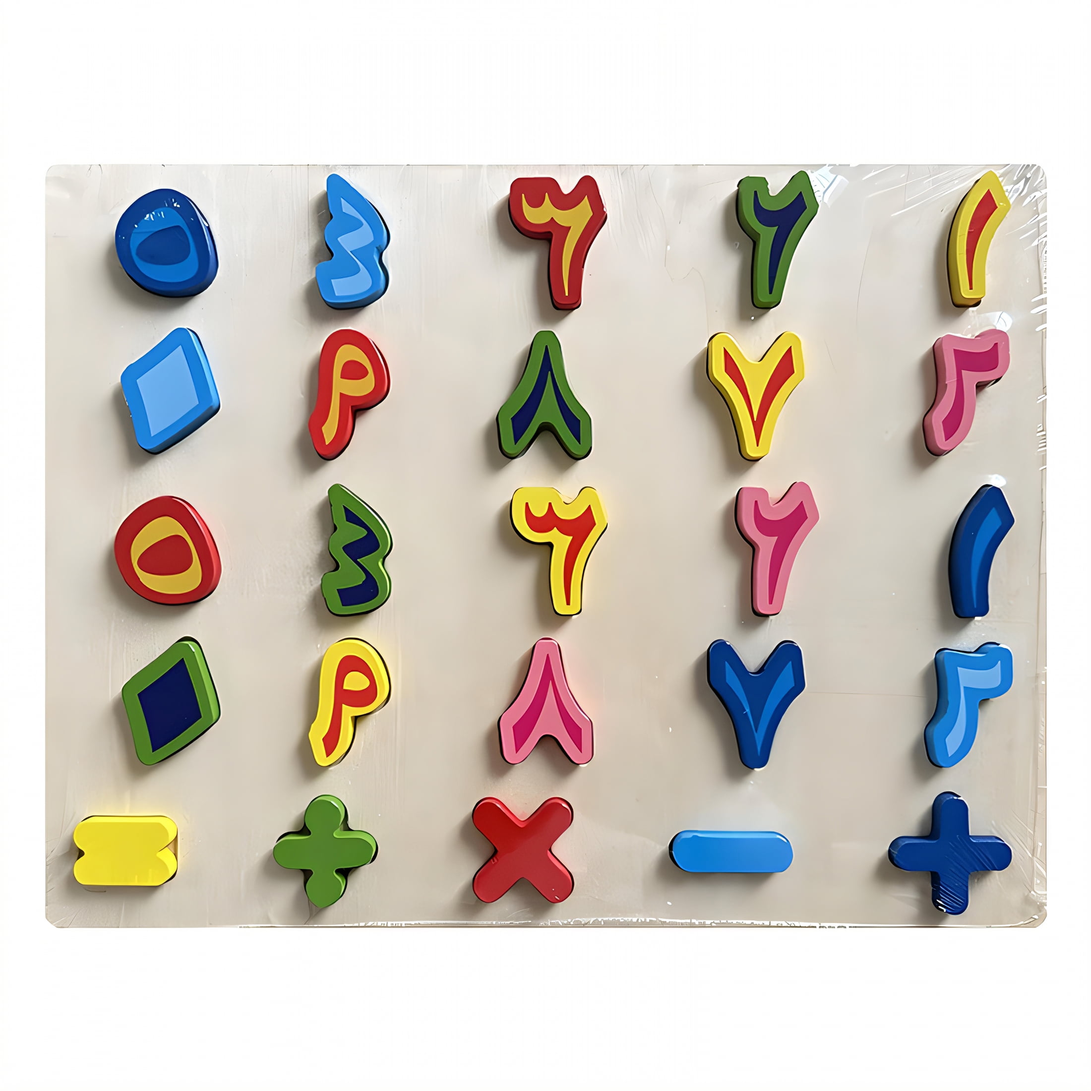 BESTSKY Alphabet Puzzle,Number Alphabet Puzzle Wooden Puzzles ...