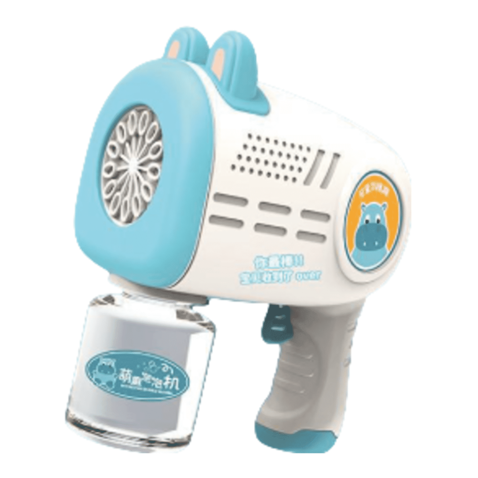 BESTSKY Bubble Machine Children Toy Handheld Bubble Machine Bubble ...