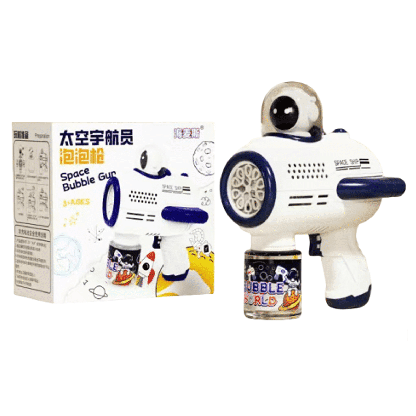 BESTSKY Bubble Machine Space Travel Fully Automatic Rainbow Bubble Gun ...