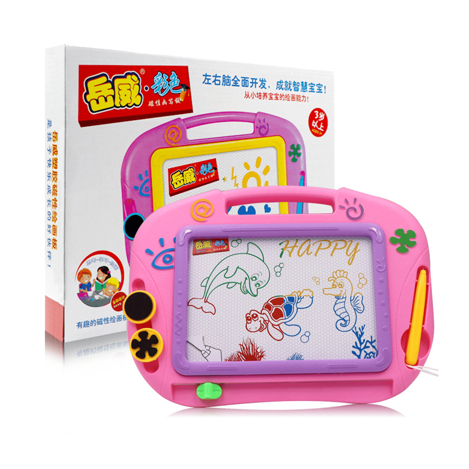 BESTSKY Kids Toys Rounded Tip Toys for Cultivating Logical Thinking ...