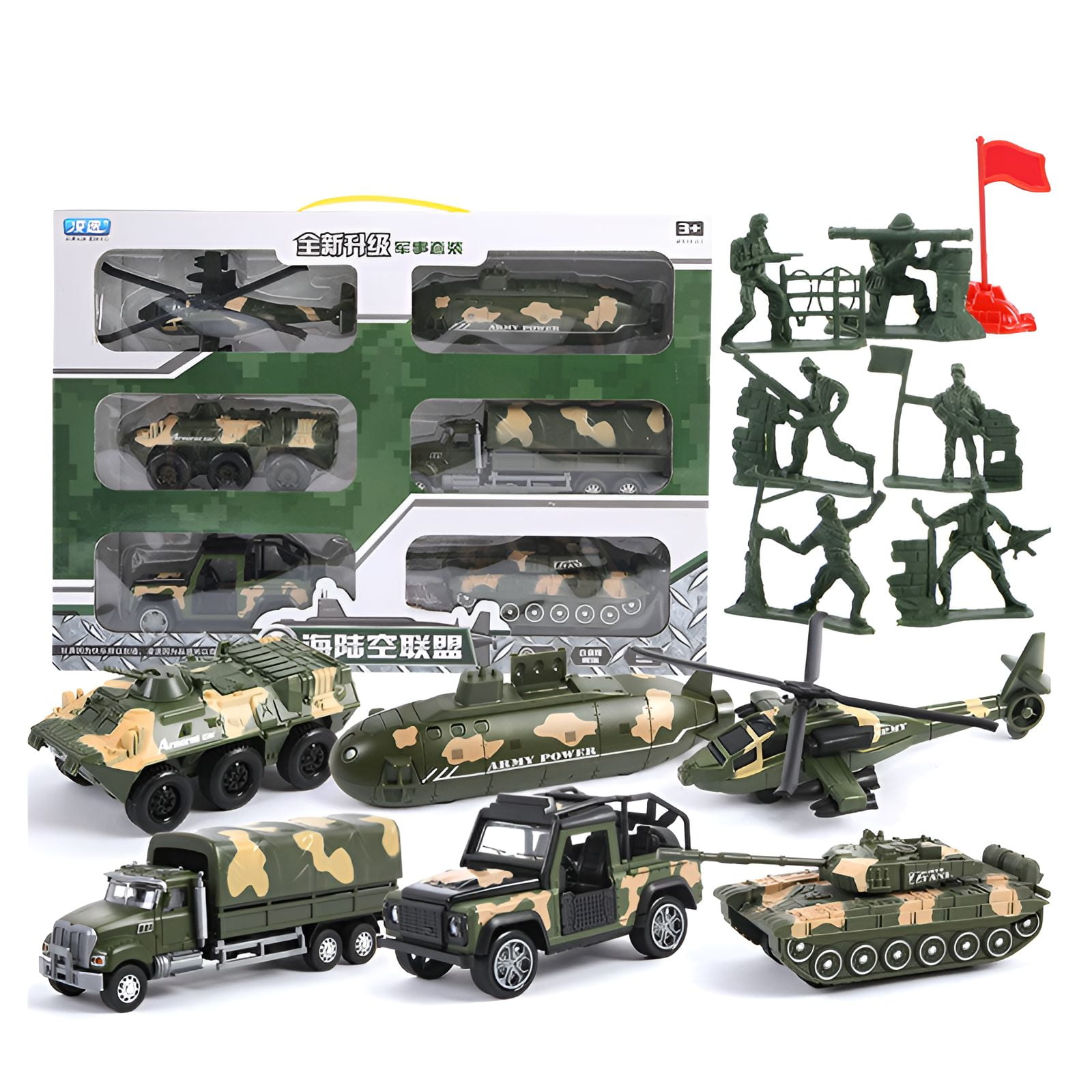 BESTSKY Military Toys,Moveable Parts Army Toys,Easy Operation Army Men ...