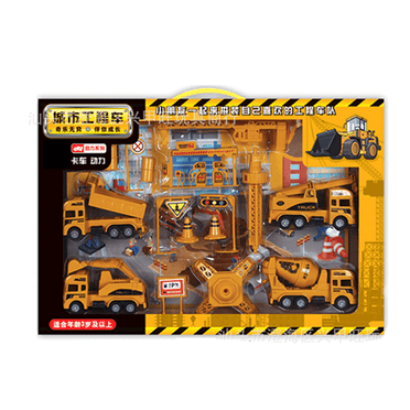 Kid Connection Fast Trax Ford Trucks, 2-Pack - Walmart.com