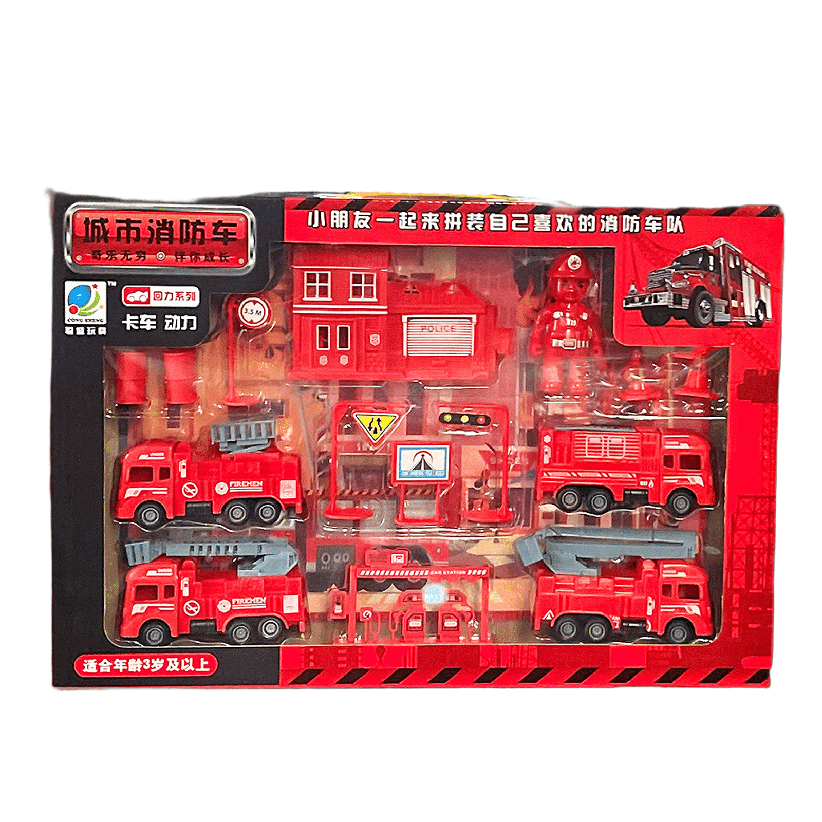 BESTSKY Toy Cars,Long-Lasting Toy Trucks,Big,Bold,and Fun Toy Cars ...