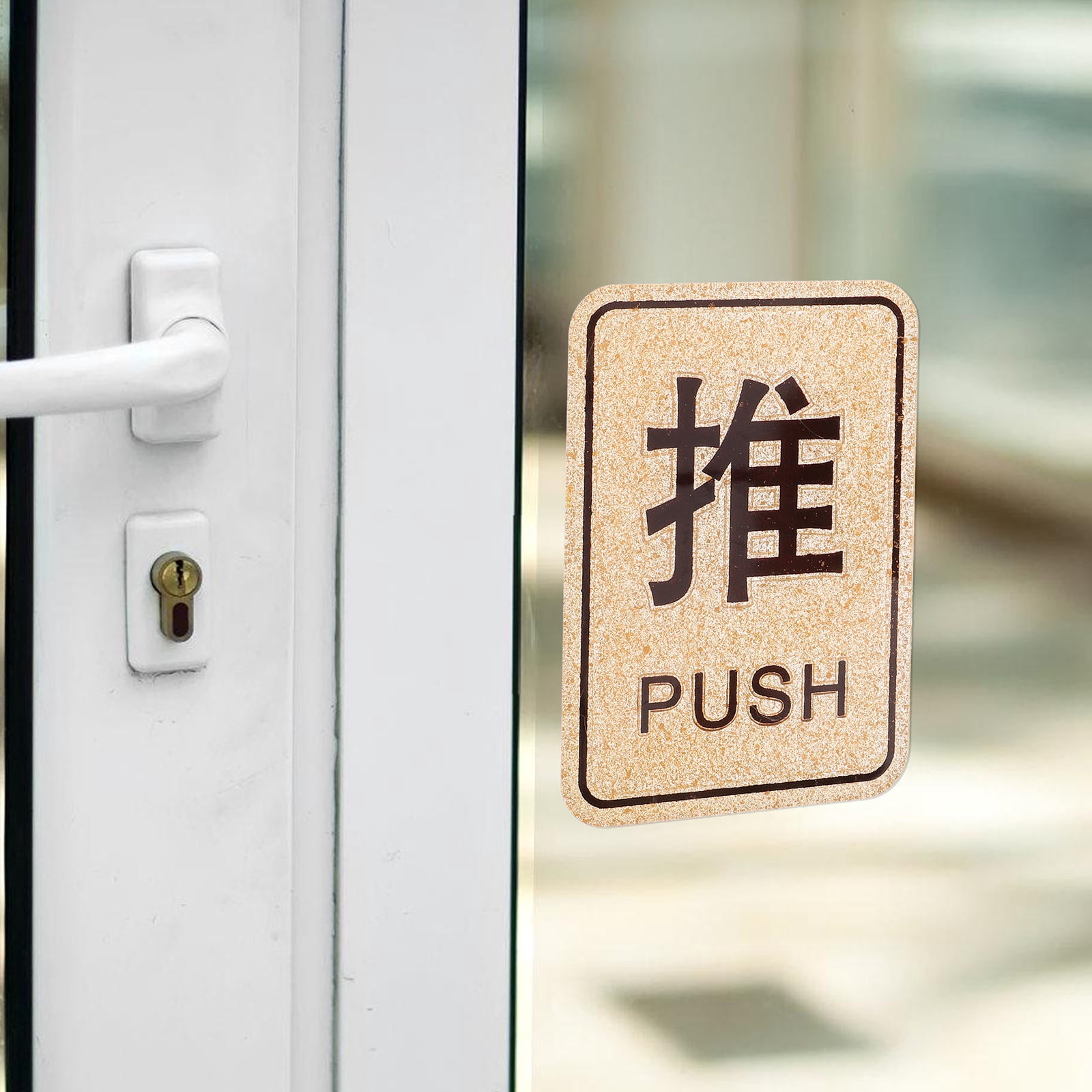 BESTYASH 1 Pair Clear Acrylic Push Sign for Entrance Door with Texture ...
