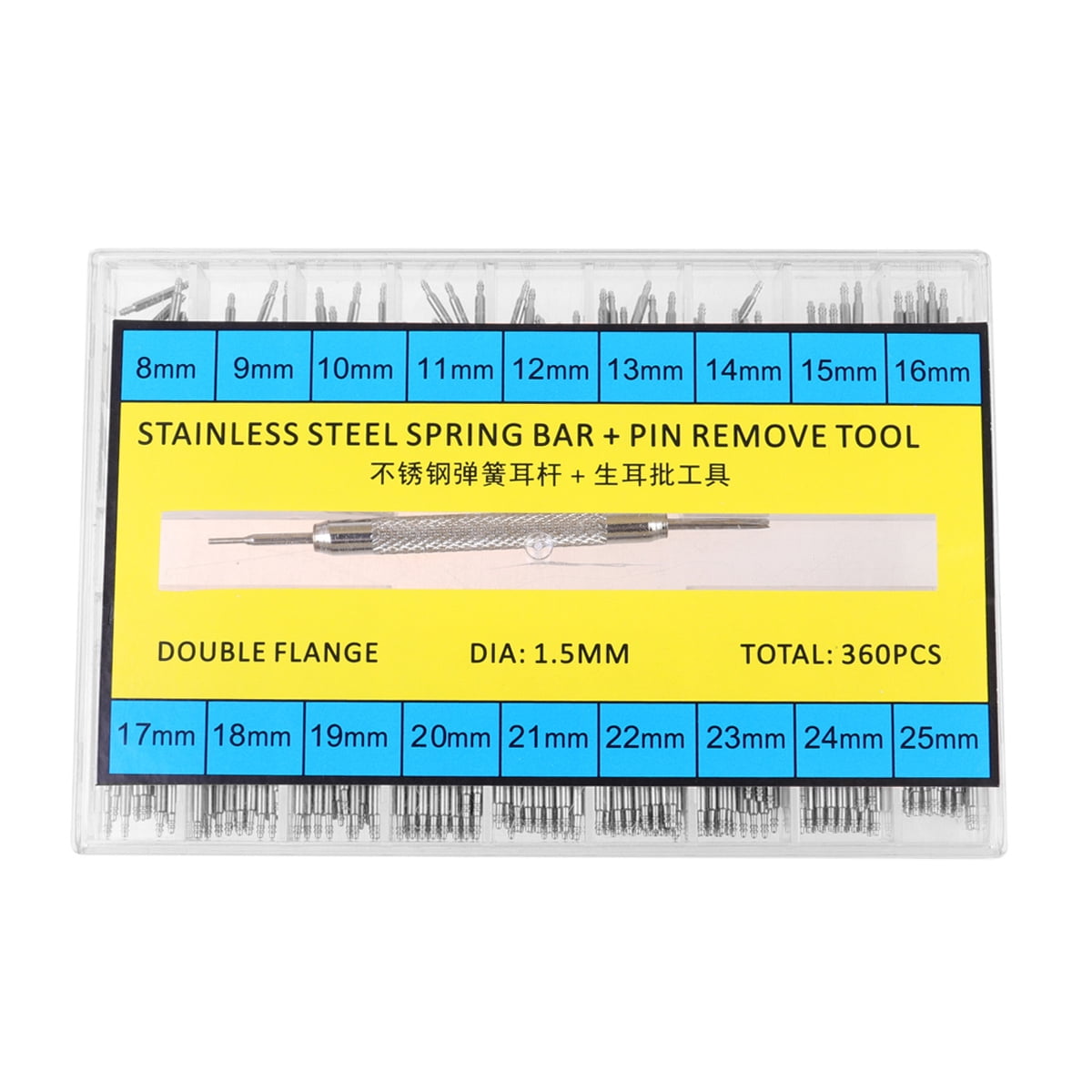 BESTYASH 1Set Watch Band Remover Metal Tool for Simple Spring Bar and ...