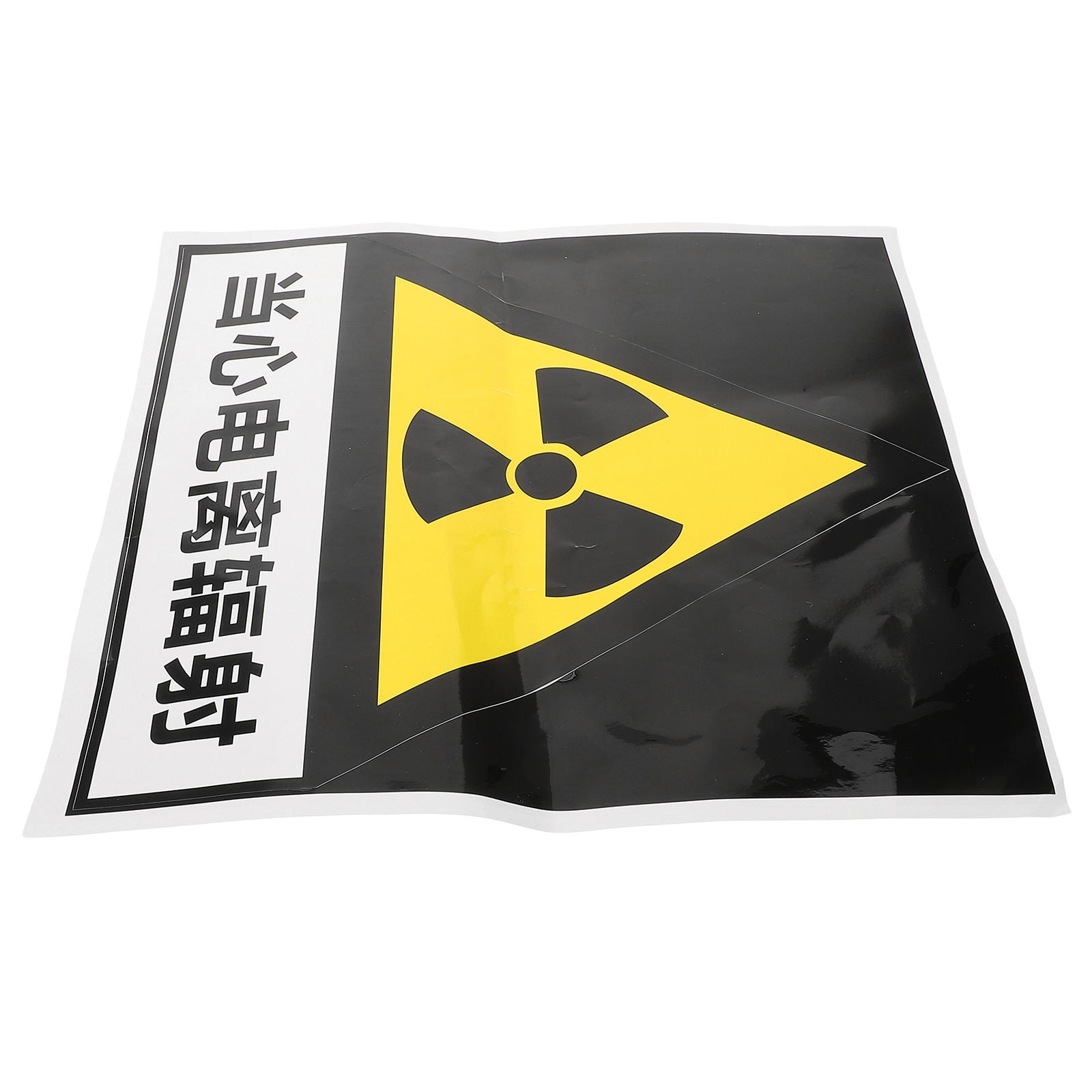 BESTYASH Caution Sign Safety Warning Decal Multi Adhesive Material ...