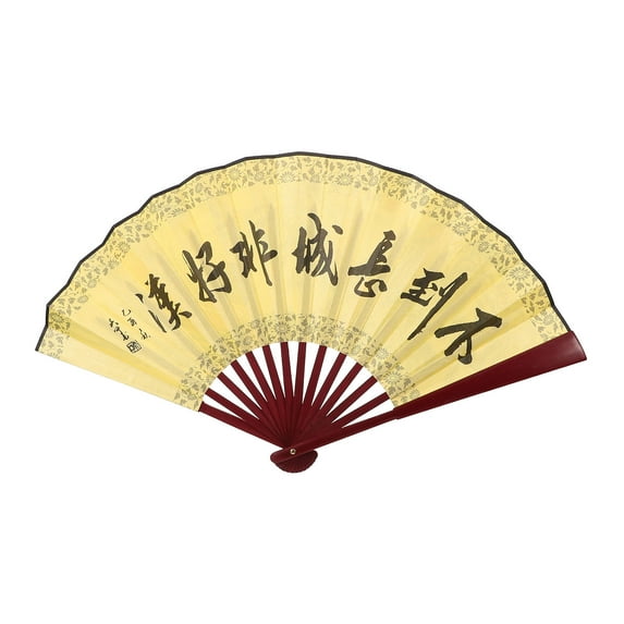 BESTYASH Folding Fan Handheld Cooling Fabric Accessory for Formal ...