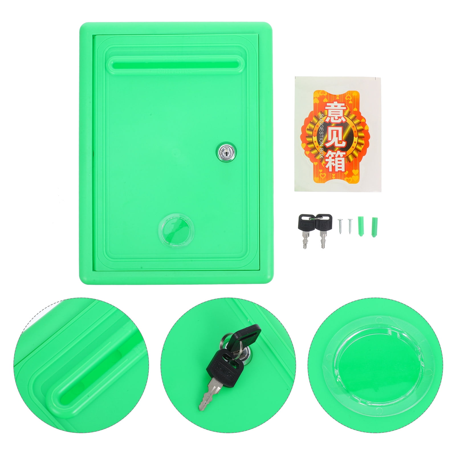 BESTYASH Green Lockable Donation Box Wall Mount Secure Letter Storage ...