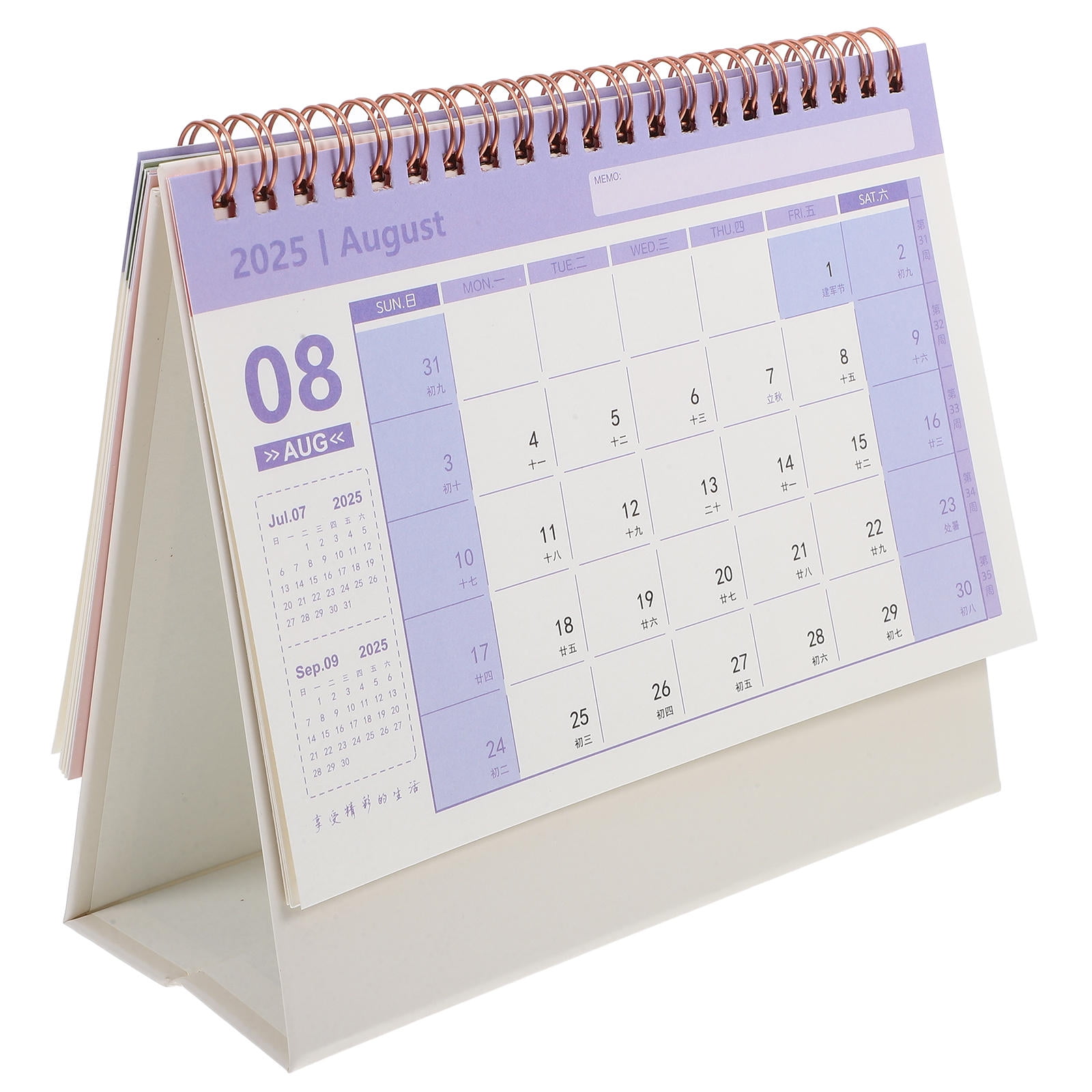 BESTYASH Minimalist Desktop Calendar for Home and Office Use, Stylish ...