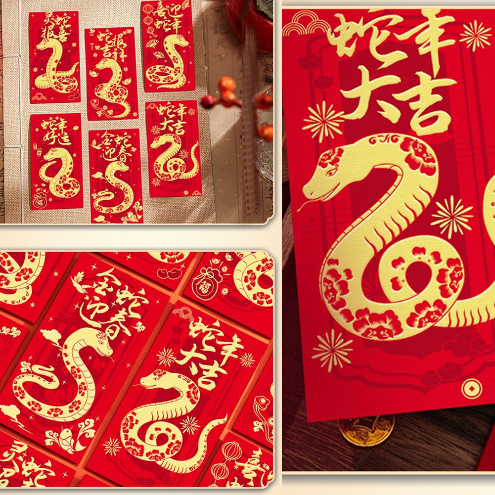 BETTERLIFE 2025 New Year of the Snake Red Packet~ J2I7 - Walmart.com