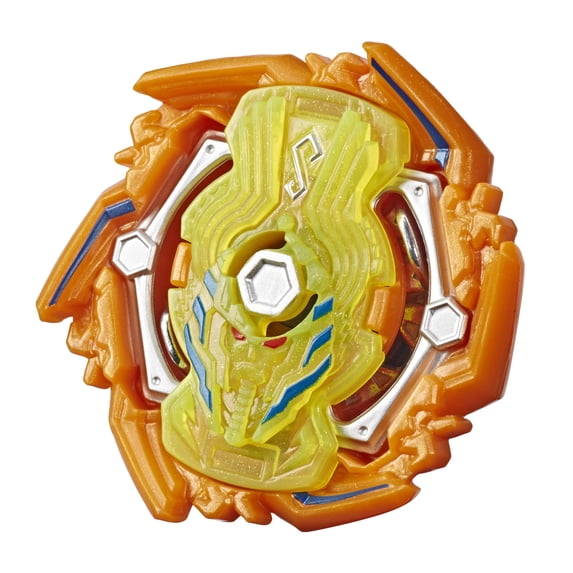 BEY HS SPHINX S5 - Walmart.com