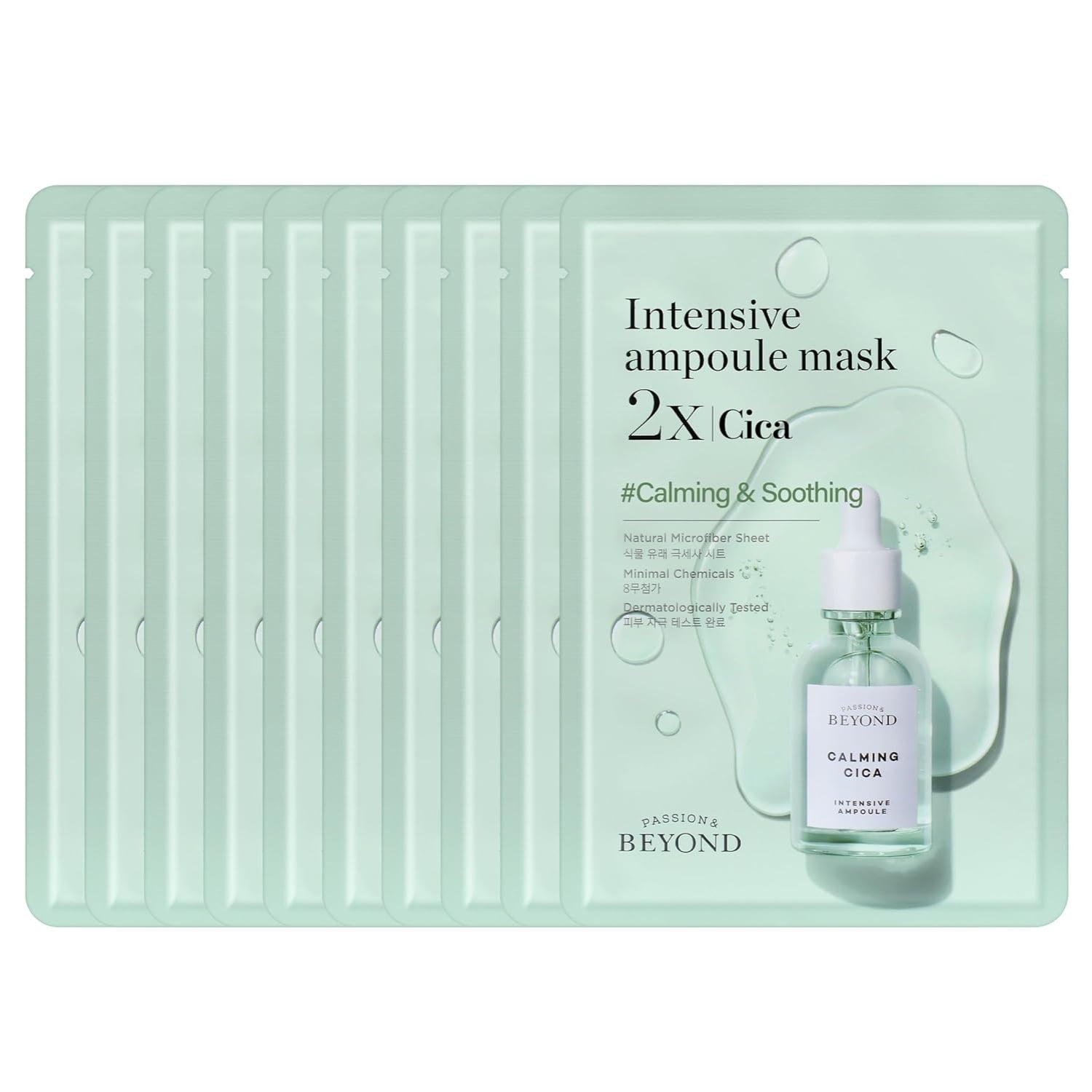 BEYOND Intensive Ampoule Mask 2X Ceramide for Hydrating and ...