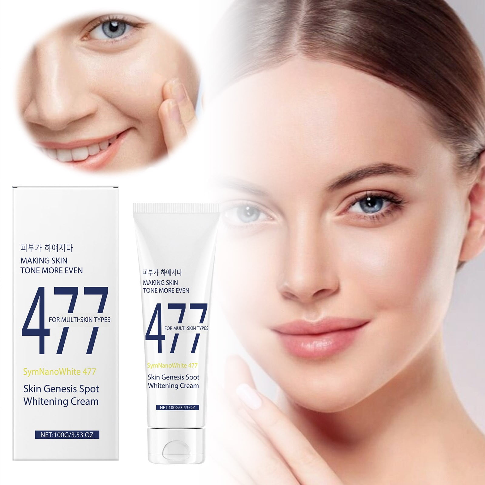 BFSAUHA Rejuvenating And Beautifying Moisturizing Lotion Moisturizes ...