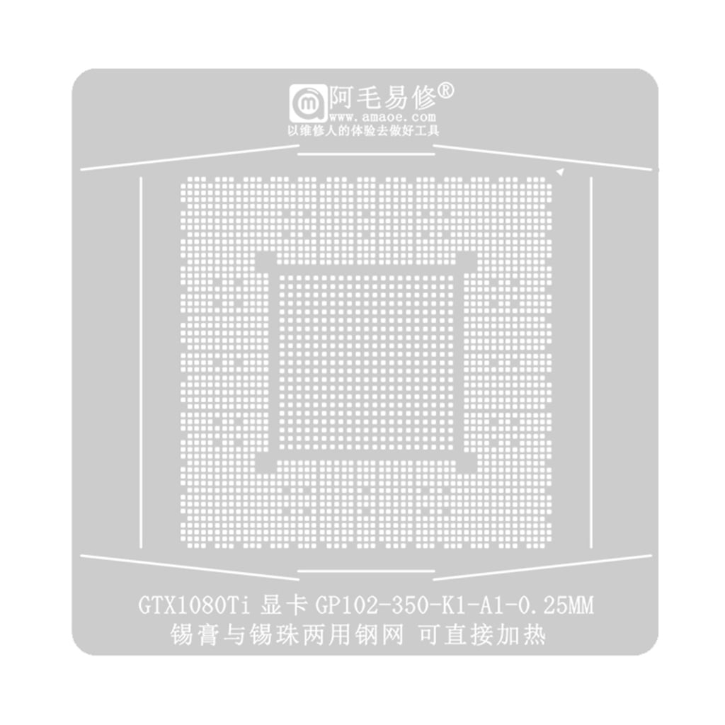 BGA Reballing Stencils GP102-350-K1-A1 Solder Ball Steel Template for ...