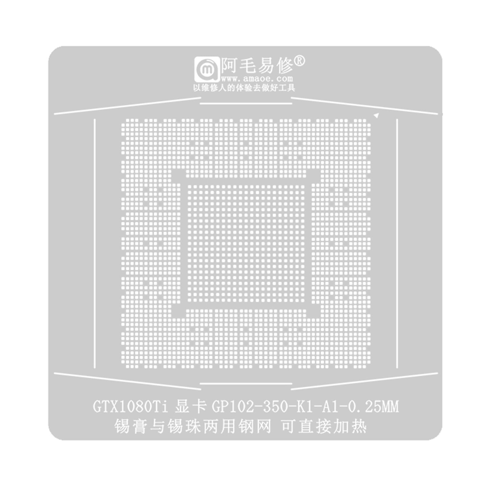 BGA Reballing Stensil For GTX1080Ti Graphics card GP102-350-K1-A1 ...