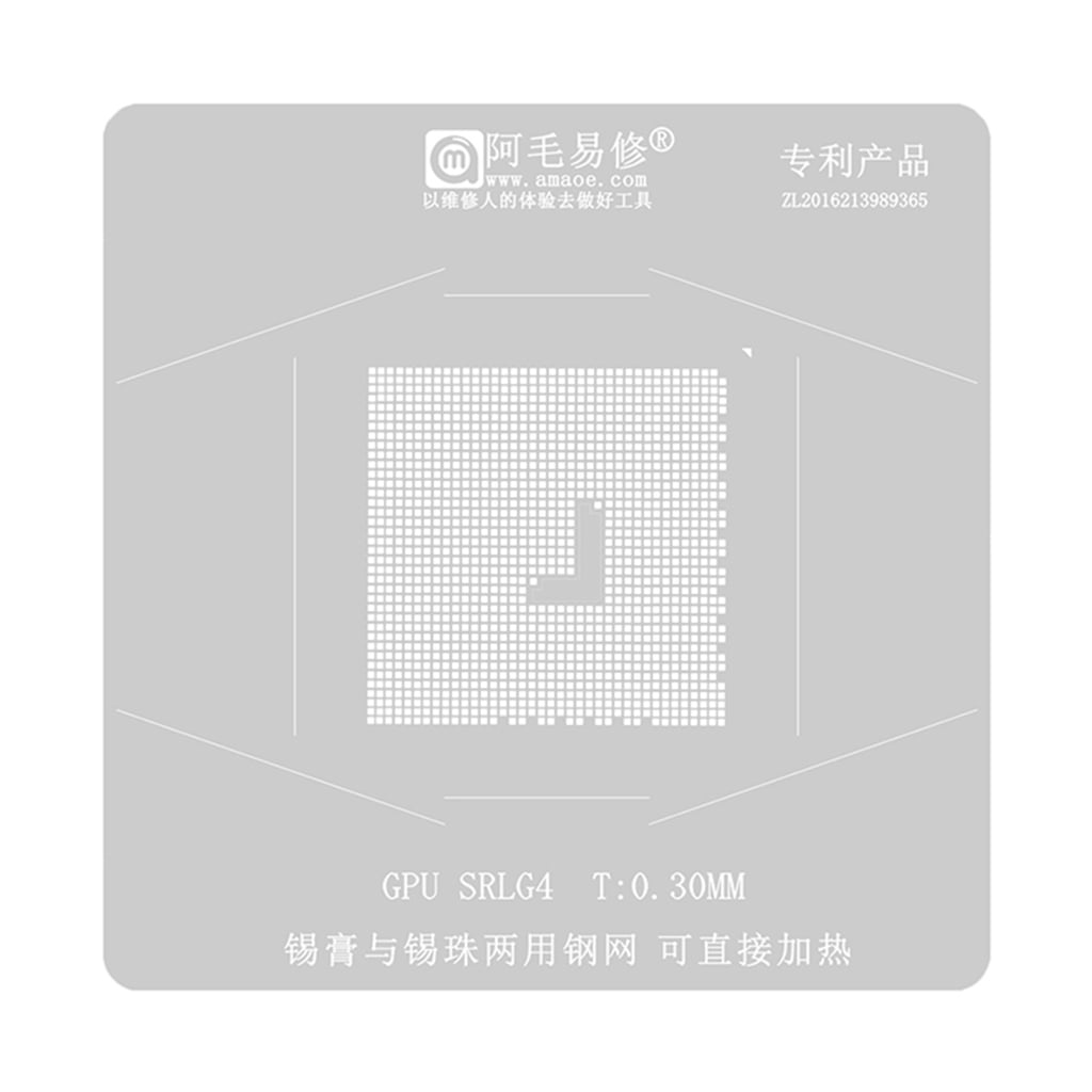 BGA Reballing Stensil SRLG4 Graphics Card Solder Ball Solder Paste Dual ...
