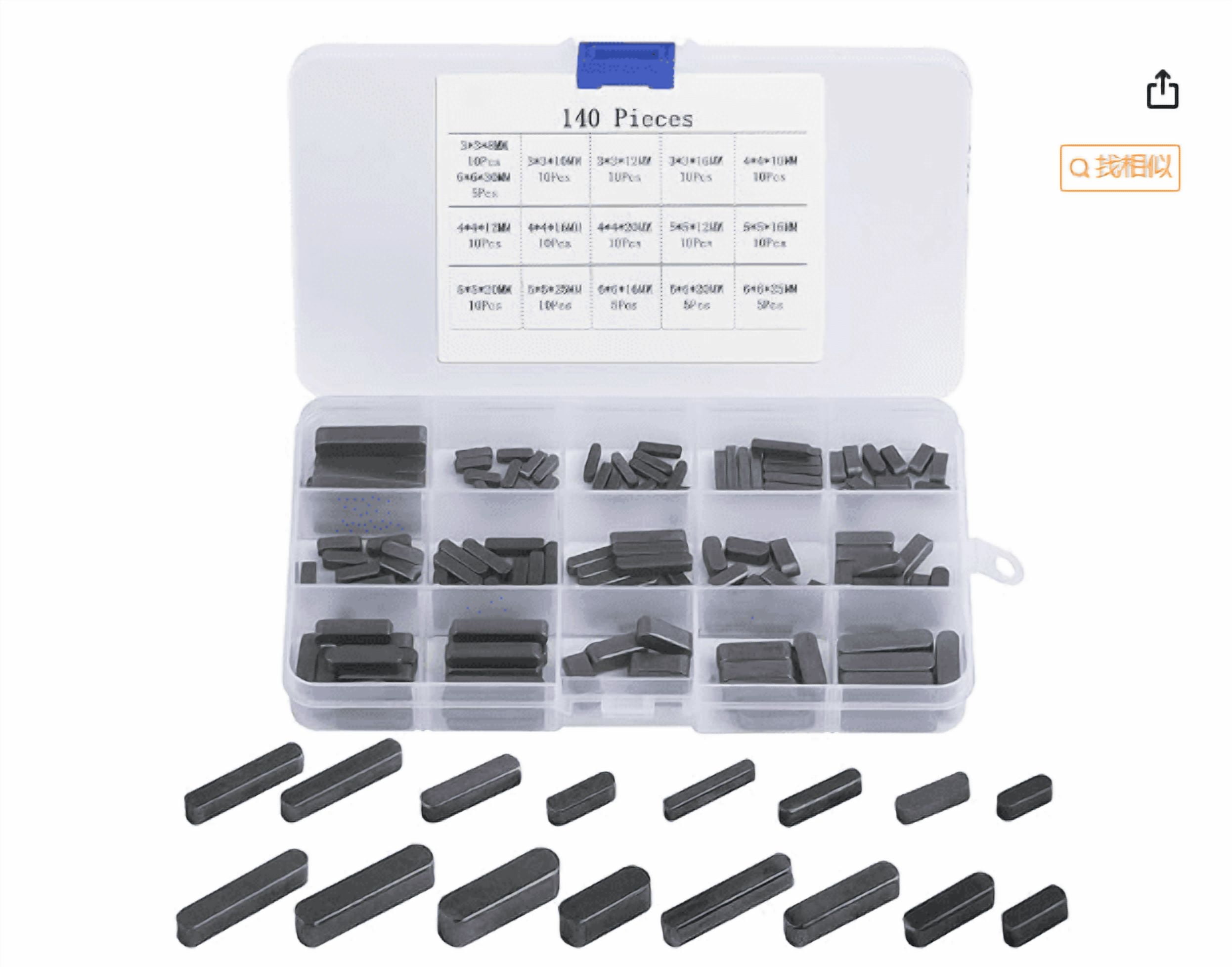 BIBABLYKE 140Pcs Key Stock Assortment Round Ended Key Parallel Drive ...