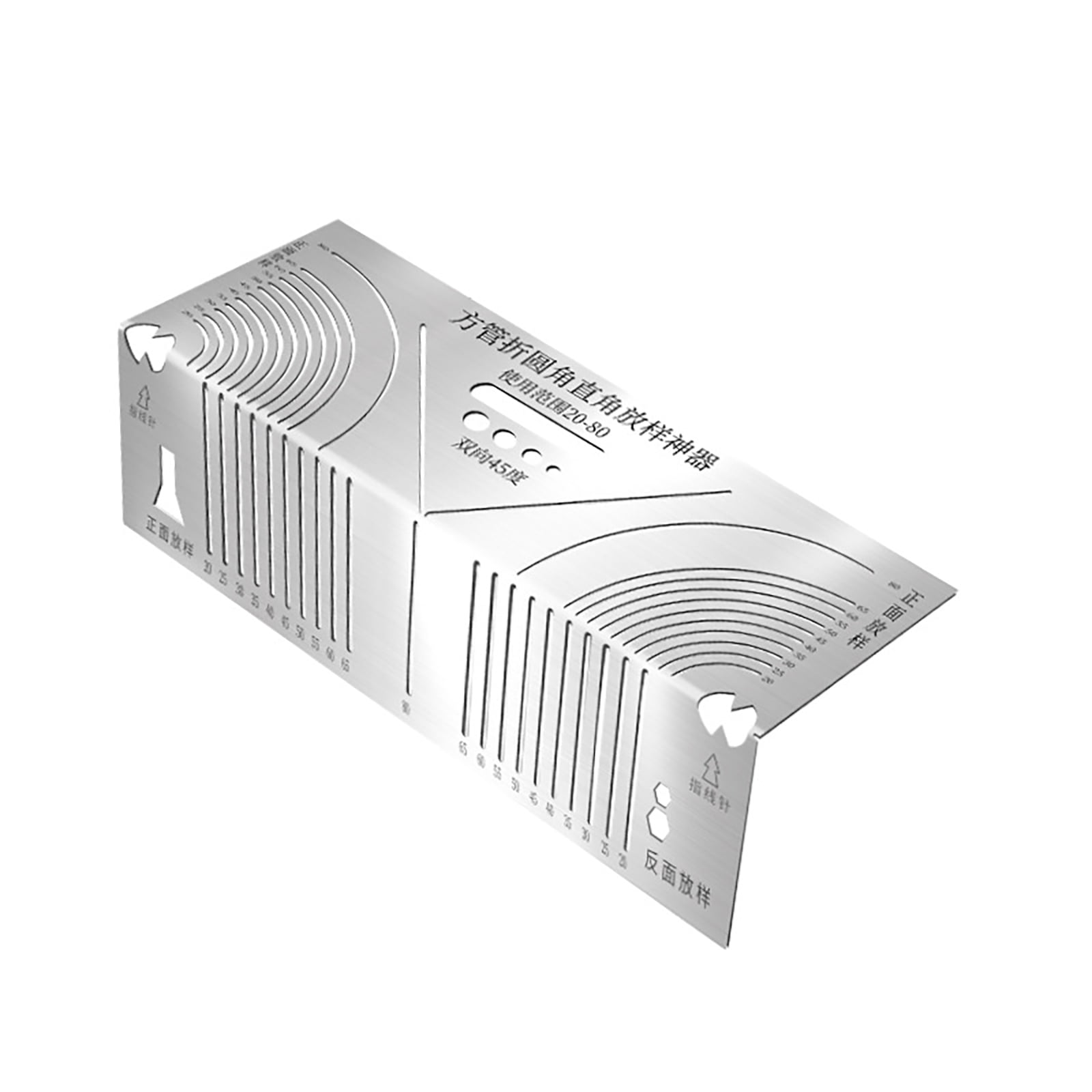 BIBABLYKE Angles & Marking Tool Stainless Scriber Marking Ruler ...