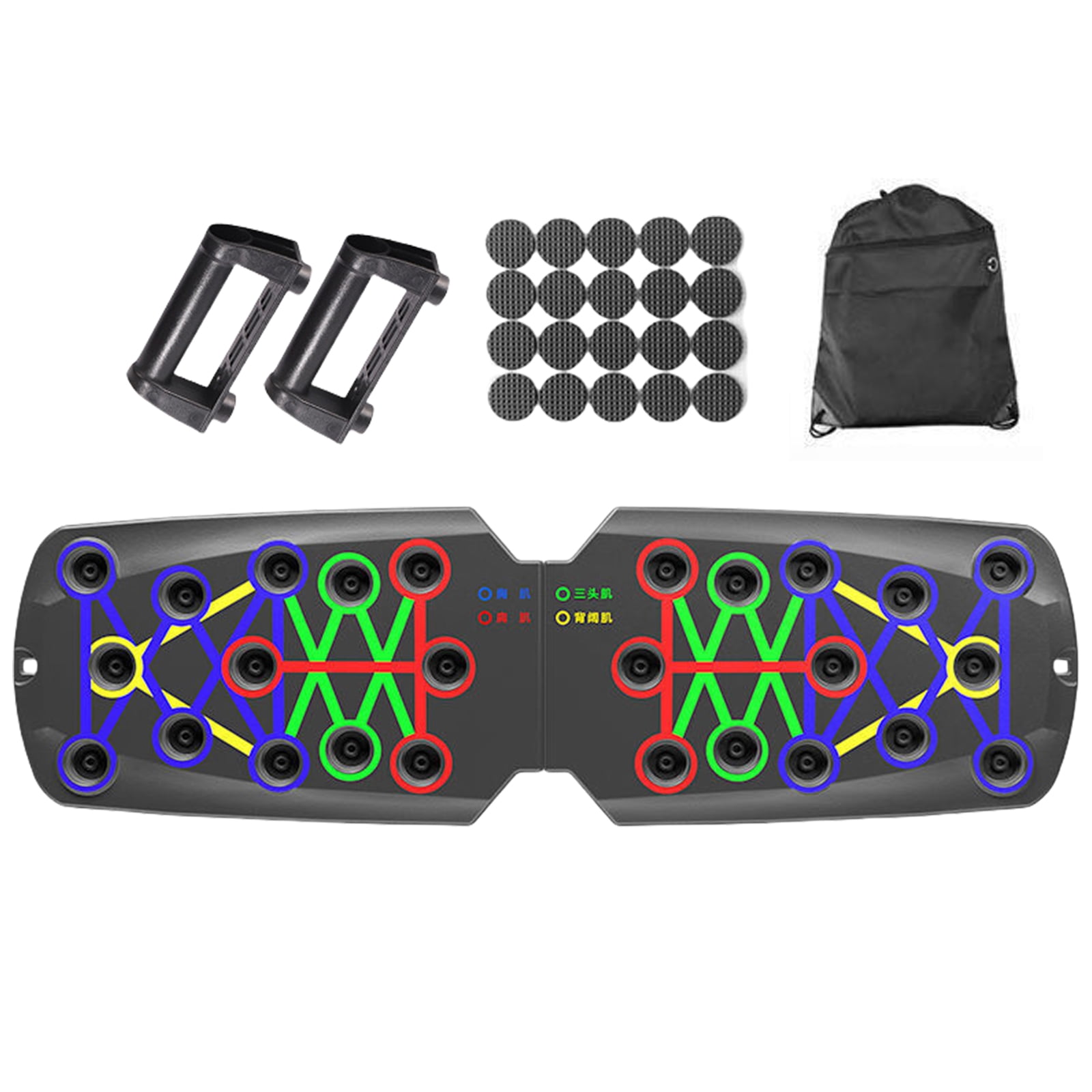 BIBABLYKE Push Up Boards Multifunctional Foldable Fitness Workout Push ...