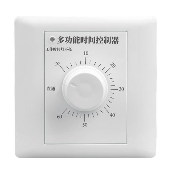 BIBABLYKE Time Switch Light Switch Sockets Countdown Timer 220V Switch Mechanical Timer Control ...