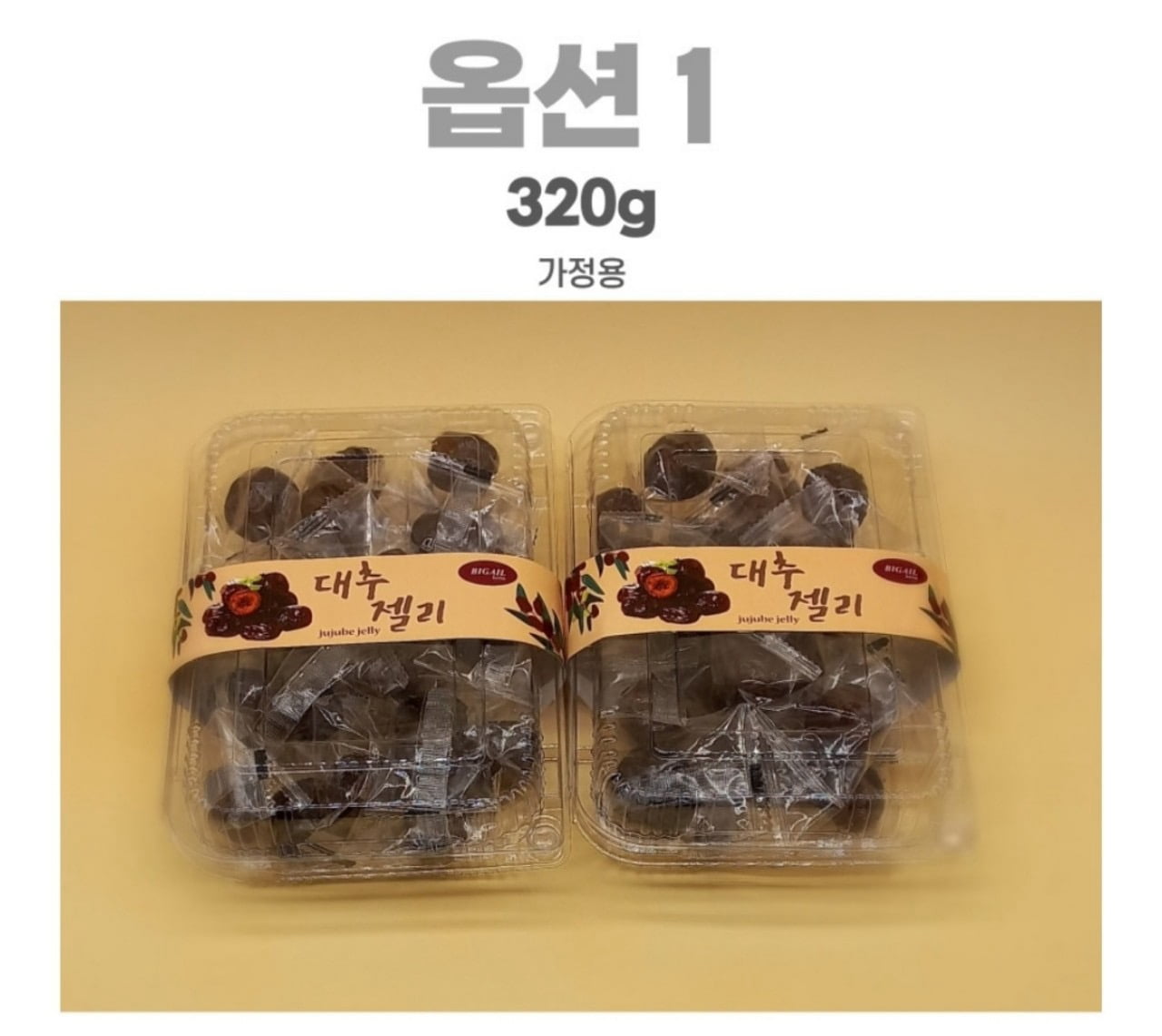 BIGAIL Korea Organic Jujupe Jelly 320g - Walmart.com