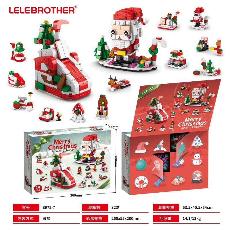 BILINGM New 24Years Christmas building block toy blind box set Xmas ...