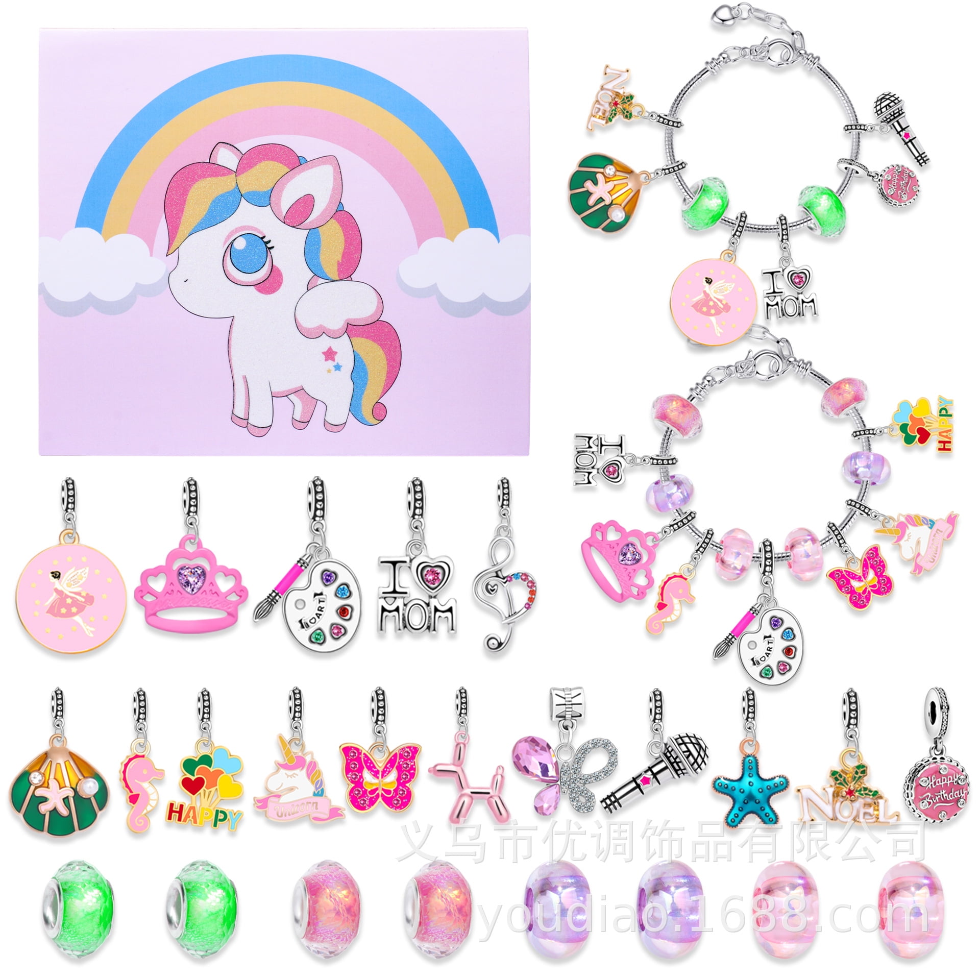 BILINGM New Christmas Advent Calendar 24 Days Countdown Bracelet Blind ...