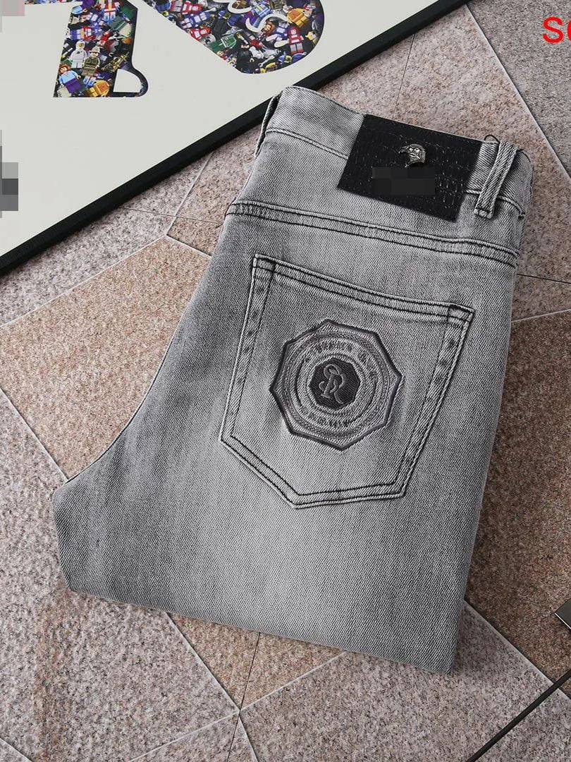 BILLIONAIRE SIJITONGDA 2024 Tess Modal Jeans! Cool And Breathable In ...