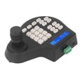 BIMZUC PTZ Controller Camera Keyboard 2D Coaxial Dome Camera Controller ...