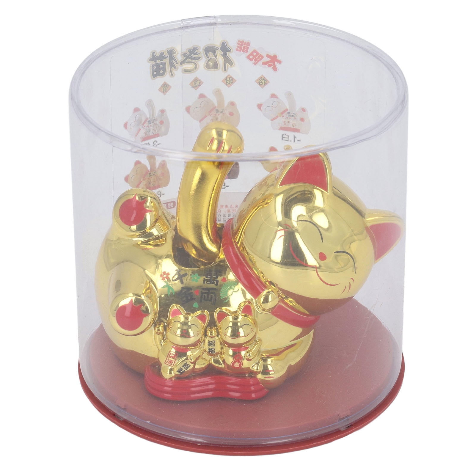 BIMZUC Solar‑Powered Waving Cat – Auto‑Waving Fortune Ornament for Car ...