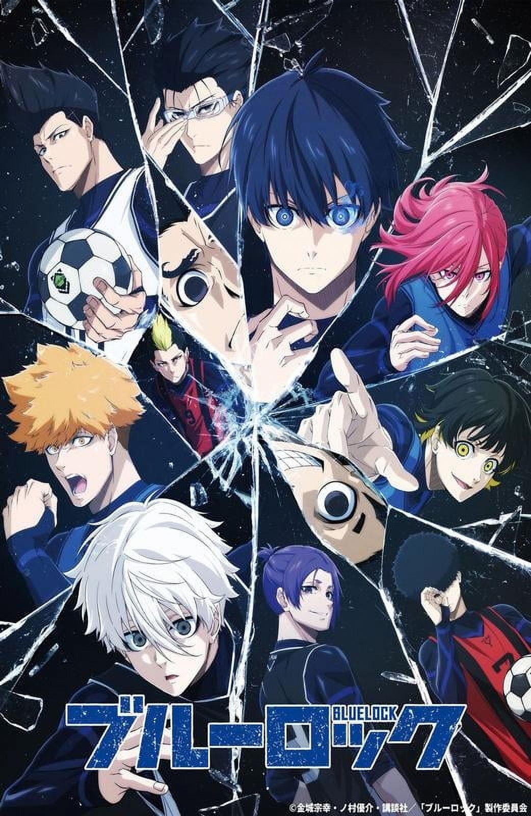 Anime Frames