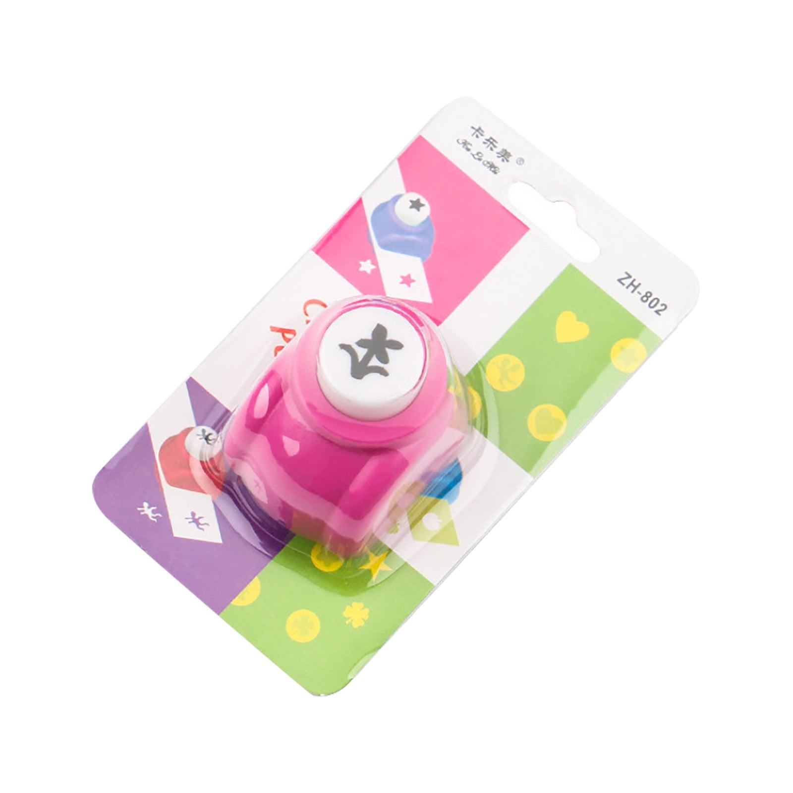 BINGLI Craft Punches, Kids Hole Punch Shapes Different Patterns, Craft ...