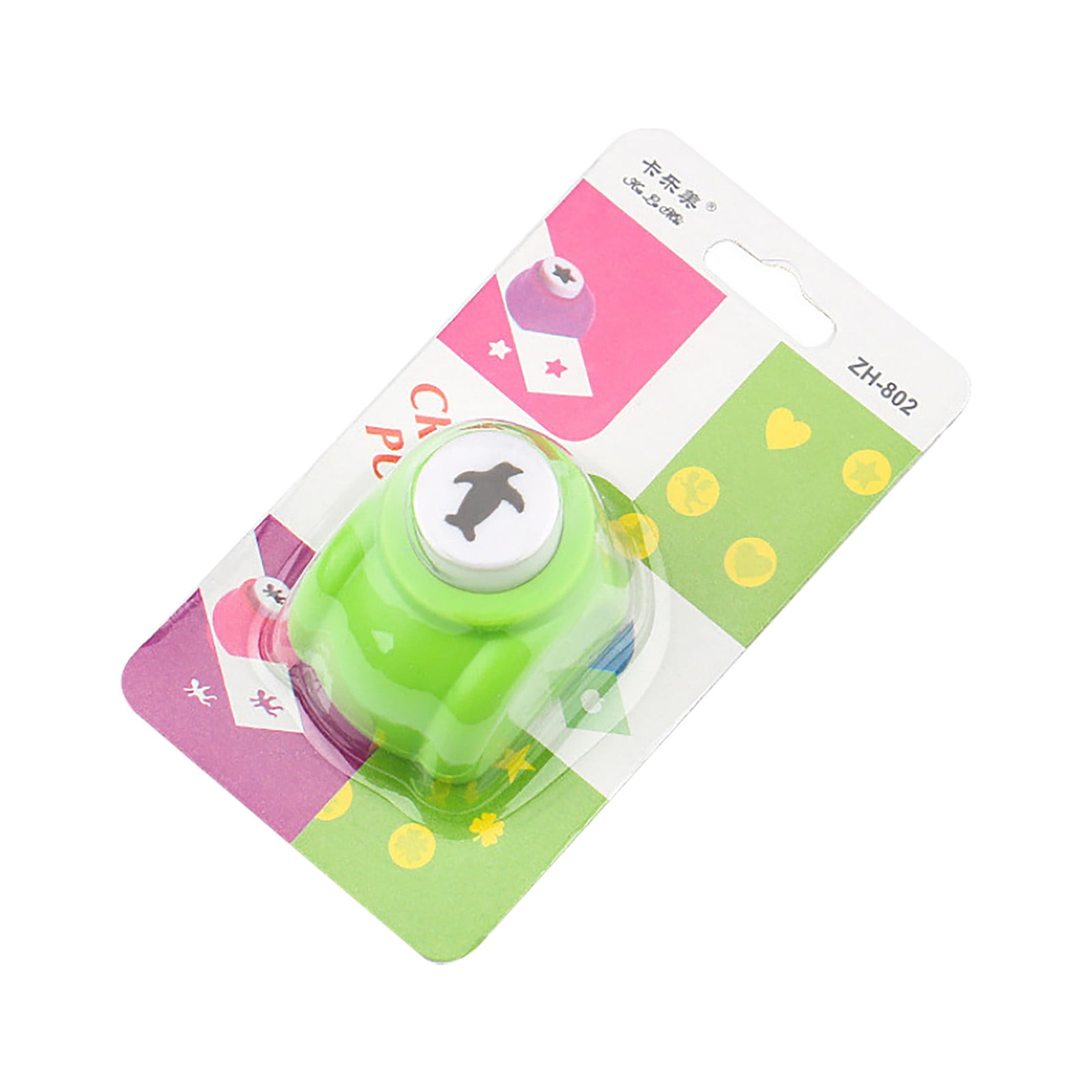 BINGLI Craft Punches, Kids Hole Punch Shapes Different Patterns, Craft ...