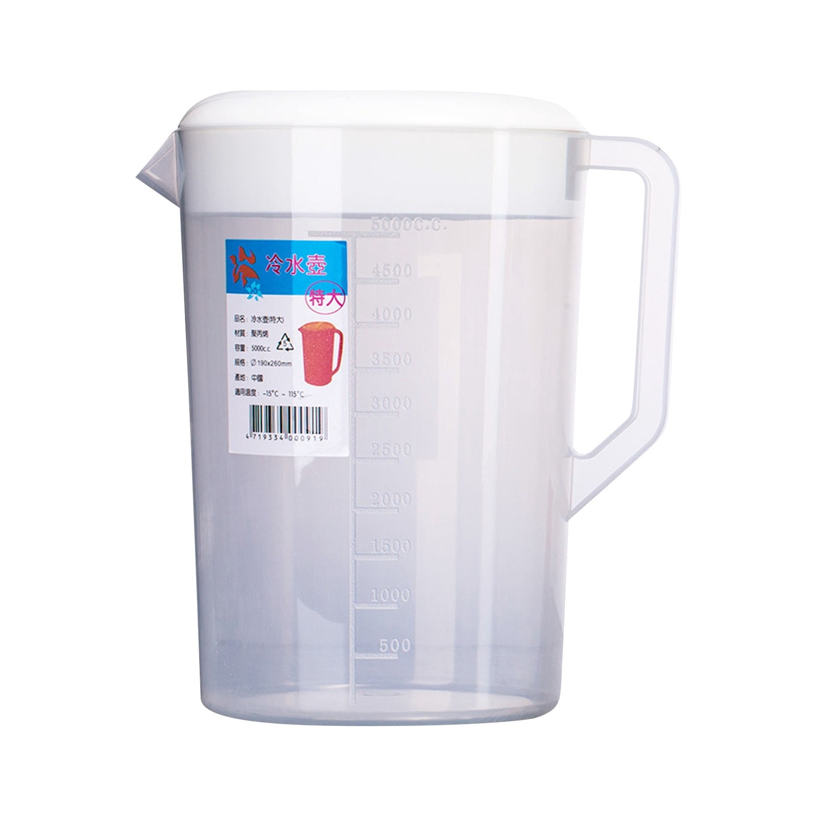 BINGLI Plastic Large Water Pitcher with Lid and Scale, Clear Ice Tea ...