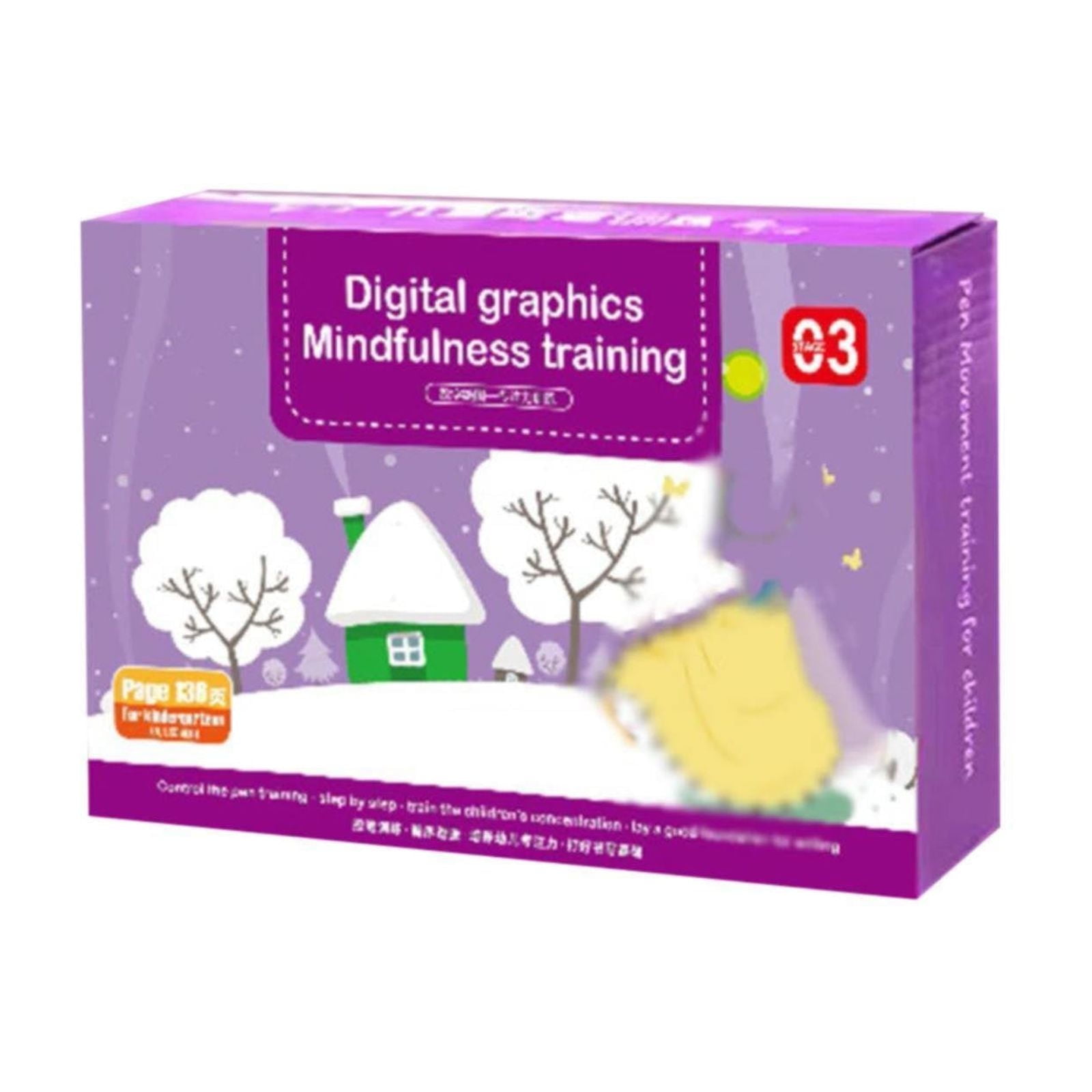 BINGLI Smart Workbook Smart Scribblesmart Workbook Scribblesmart ...