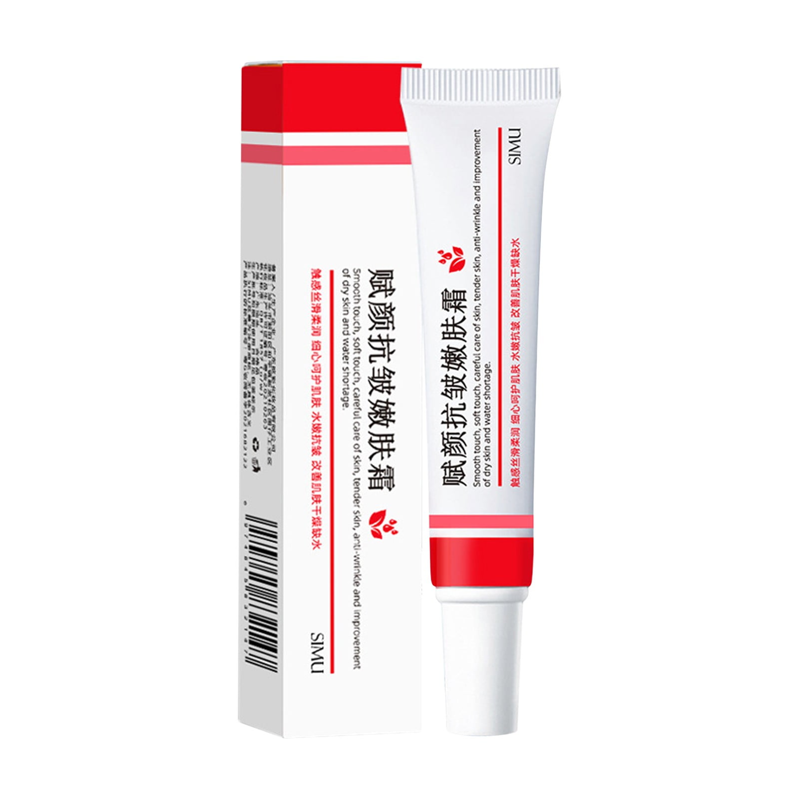 BINGTAOHU Skin Beautifying Wrinkle Skin Rejuvenating Cream To Improve ...