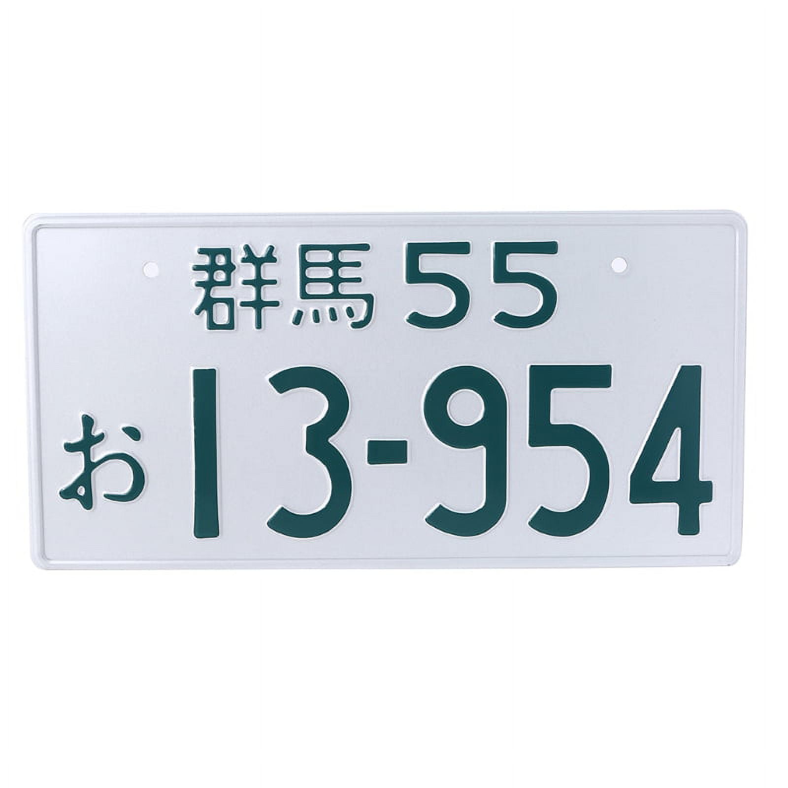 BINYOU Japanese Temporary License Plate Japan Aluminum Auto Tag ...