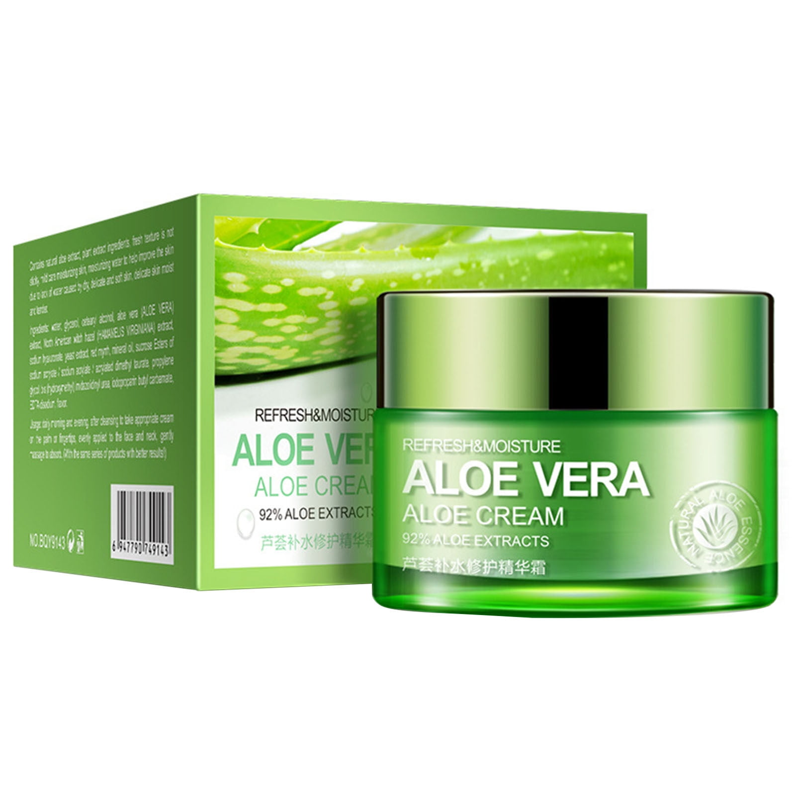 BIOAQUA 50g Aloe Cream Aloe Vera Gel Moisturizing Refreshing Improve Drying Skin Face Skin Care ...