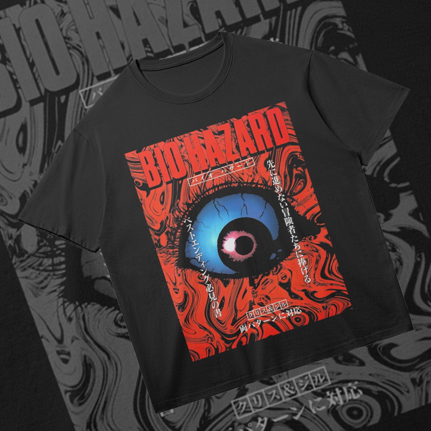 BIOHAZARD | Retro Horror Fan | Video Game Shirt - Walmart.com