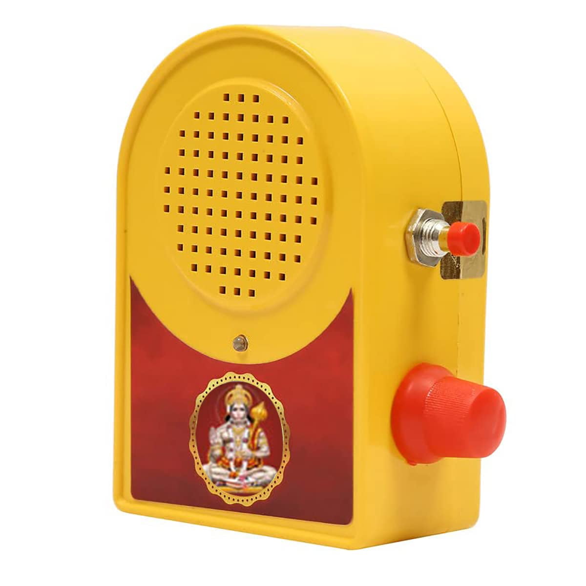 BISMAADH Religious Continuous 2 in 1 Full Hanuman Chalisa Gayatri ...