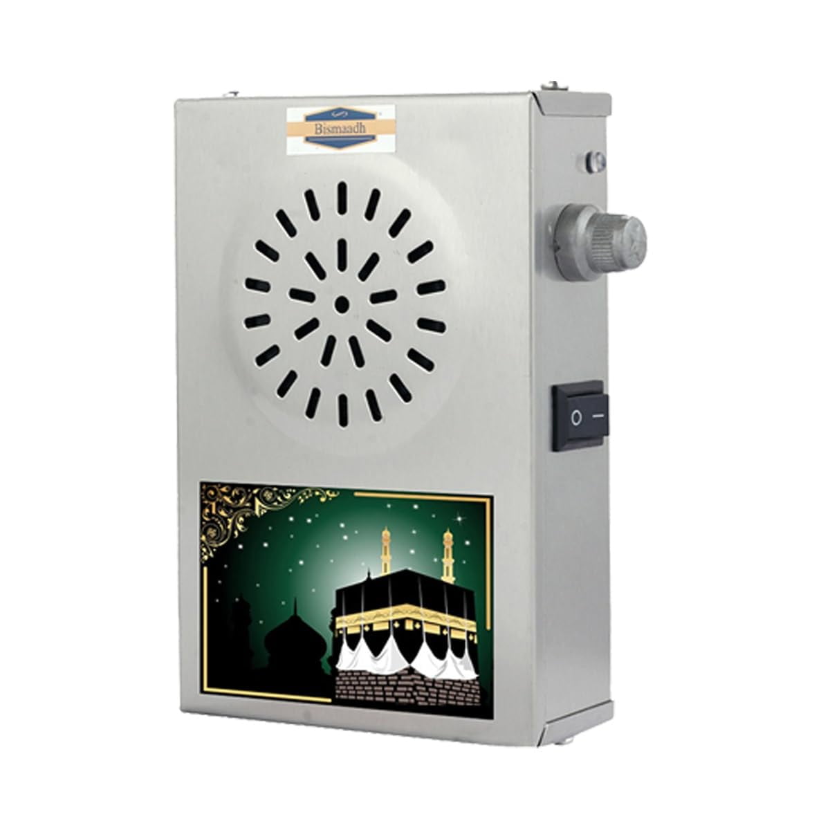 BISMAADH Religious Continuous Muslim Religious KalmaNaat Azaan chanting ...